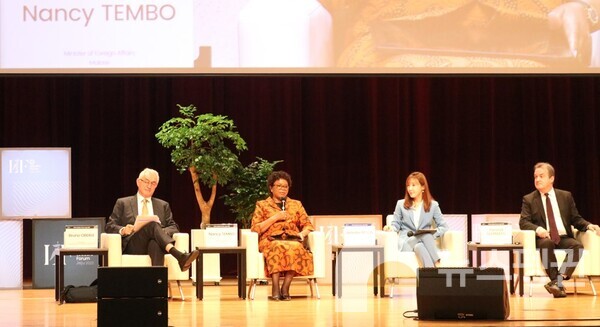 '생물다양성 손실 아닌 회복의 시대로' IUCN 포럼 첫째날