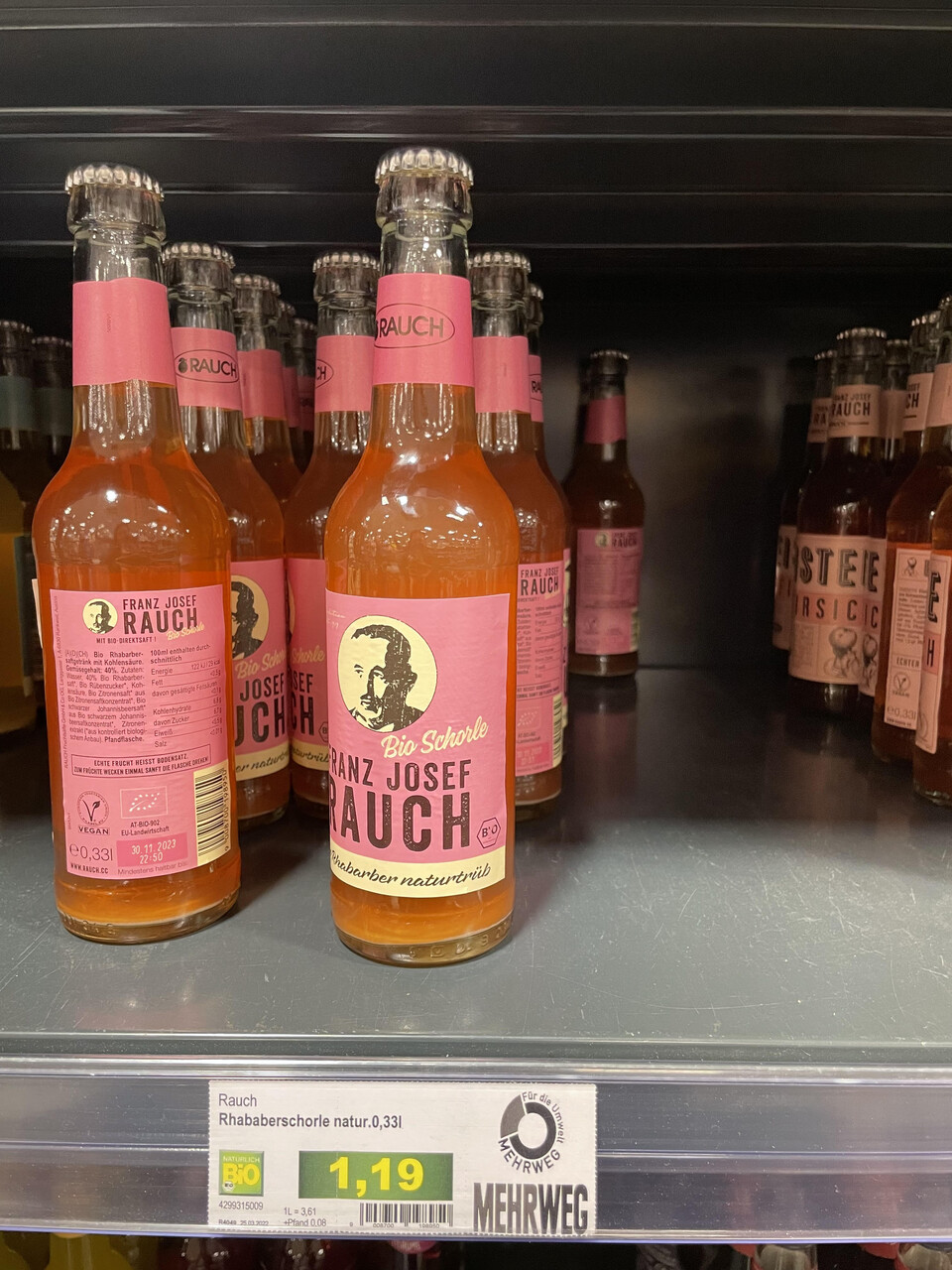 '재활용률 1위 독일' 이끈 공병보증금제도 '판트(Pfand)'