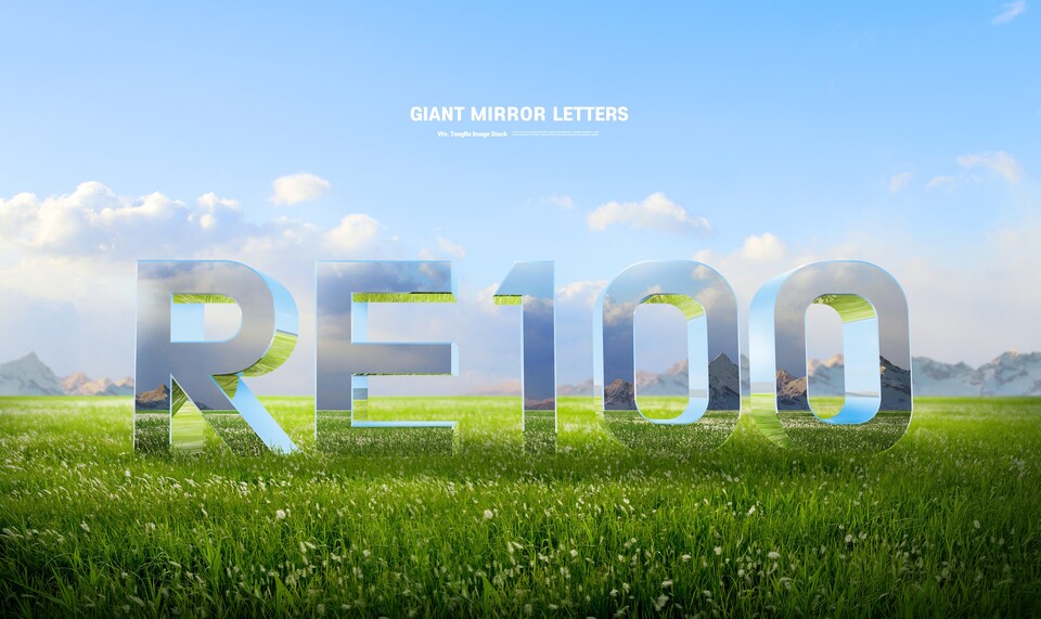 “삼성전자, 2030년 RE100 달성하면 15조 원 절약”