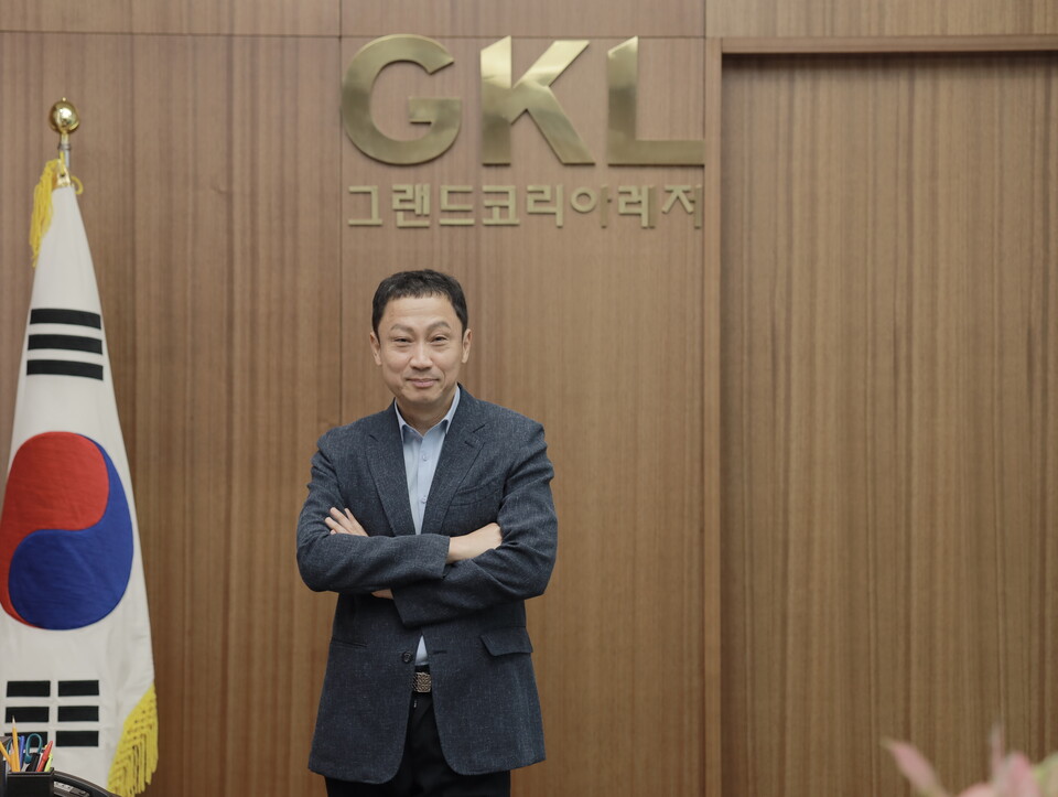 [특별인터뷰] GKL 김영산 사장 “재사용 가치 더 확대 돼야죠”